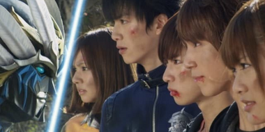 Tensou Sentai Goseiger - Season 1 - Epic 49: Fight Towards the Future