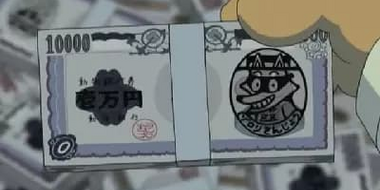 Kaiketsu Zorori - Kaiketsu Zorori - A Rich Man