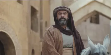 The Assassins - Al Hashashin, El Hashaashun, Al HashashThe Assassins ...