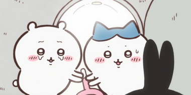 Chiikawa - Season 1 - True Horror 5 (5)