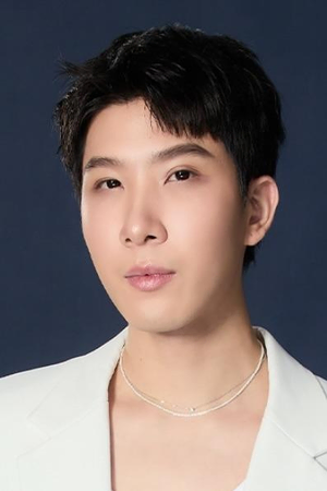 The Heart Killers - Khao Jang Hai Phom Jeeb Nakkha, Khao Chang Hai Phom ...