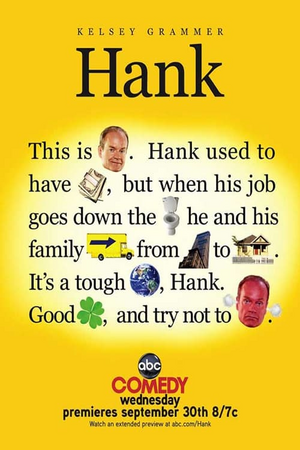 Hank - Awesome Hank