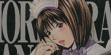 G-taste - Season 1 - Nana Morimura