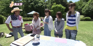 Bijo Gaku - Season 1 - Kamei Eri, Jun Jun, Shimizu Saki, Kumai Yurina