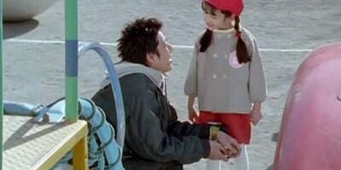 Bakuryu Sentai Abaranger - Season 1 - An Abare-Style Children's Hero