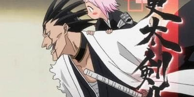 Bleach - Specials - 13 Court Guard Squads Omake