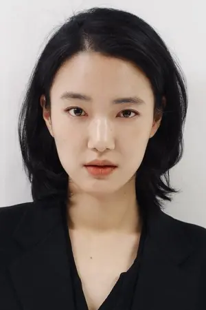 Blood - 血液, Blood (2015), Blood/ Beulleodeu