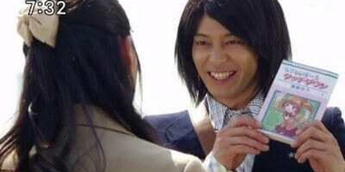 Zyuden Sentai Kyoryuger - Season 1 - Love Touch! The Too Beautiful Zorima