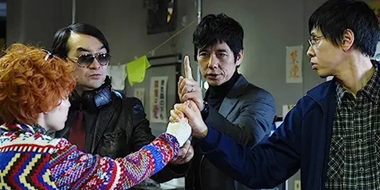 Detective Akechi Kogoro - Season 1 - Vampire