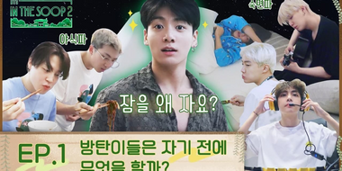 BTS In the SOOP - Season 2 - Again IN THE SOOP