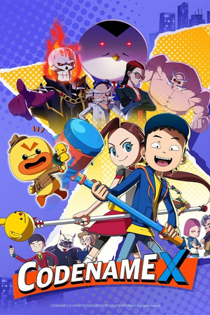 Codename X