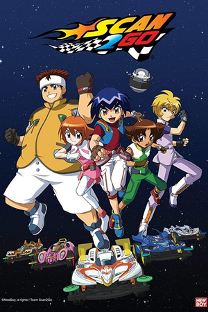 Scan2Go - Galaxy Racer Scan2Go!!, 旋风四驱王, 旋風四驅王Scan2Go, Gyarakushī Rēsā ...