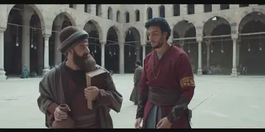 The Assassins - Al Hashashin, El Hashaashun, Al HashashThe Assassins ...