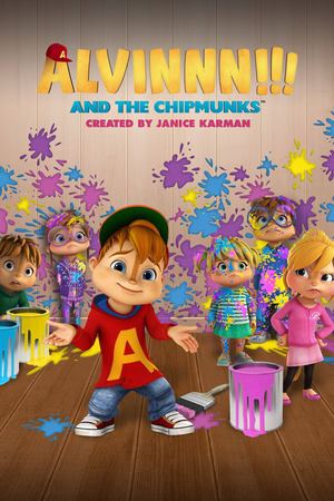 Alvinnn!!! and The Chipmunks - Ο Άλβιν και η Παρέα του, Ο Άλβιννν ...